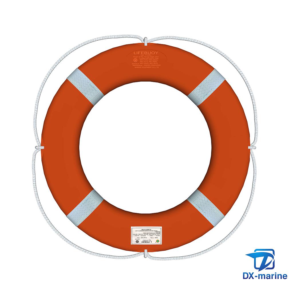2 5kg Lifebuoy Rings YY5556 I MED DX Marine