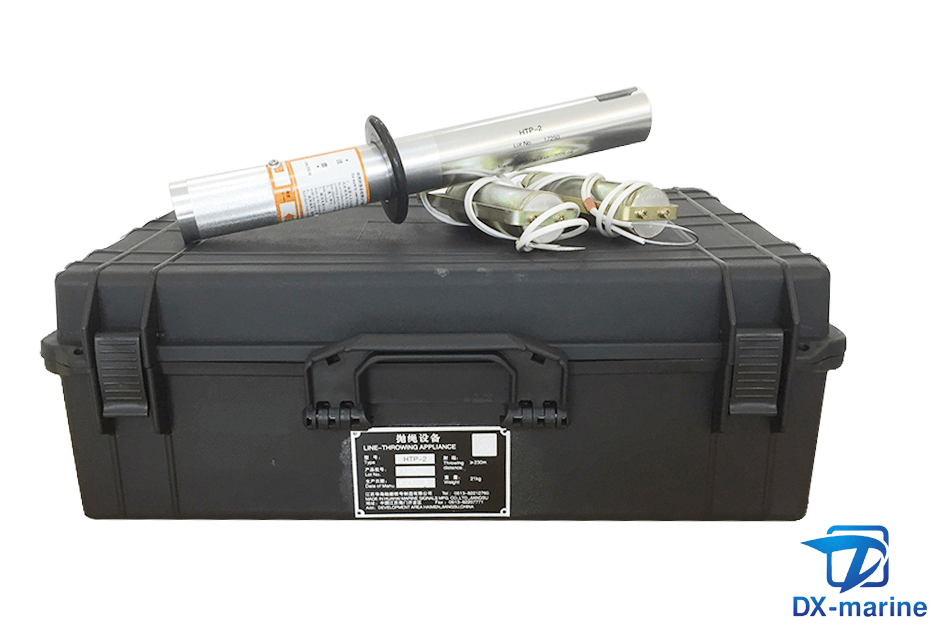 Line throwing Appliance | DX-MARINE SHOP